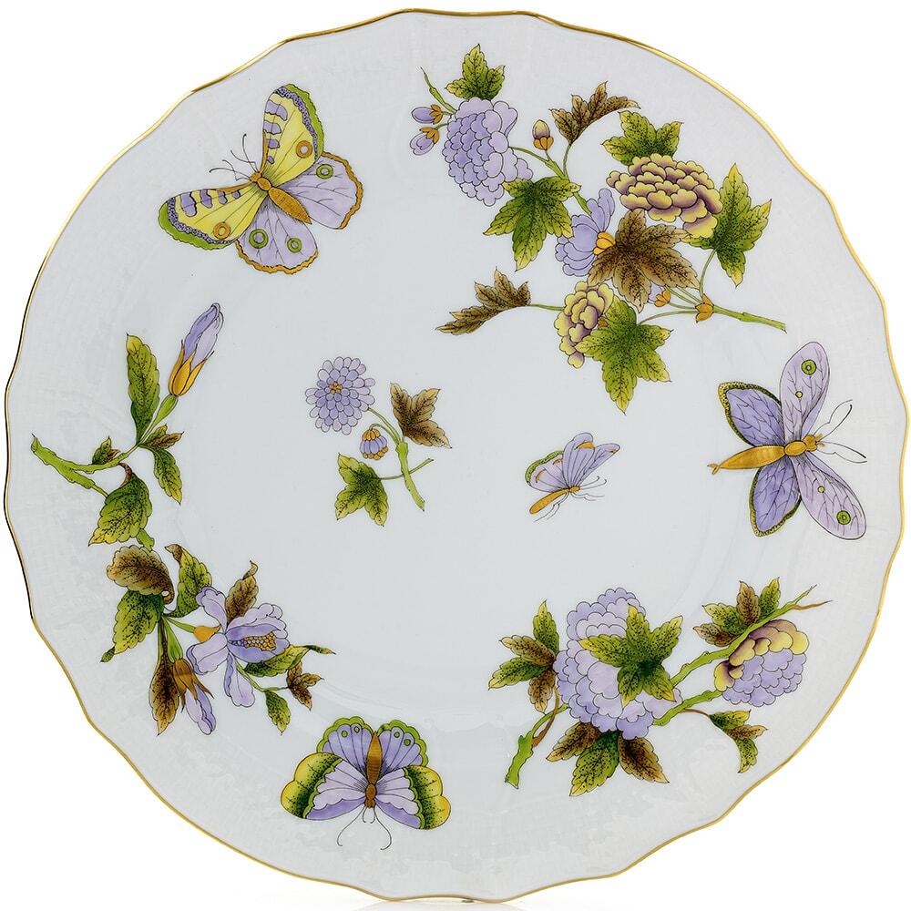 Herend Royal Garden Dinner Plate