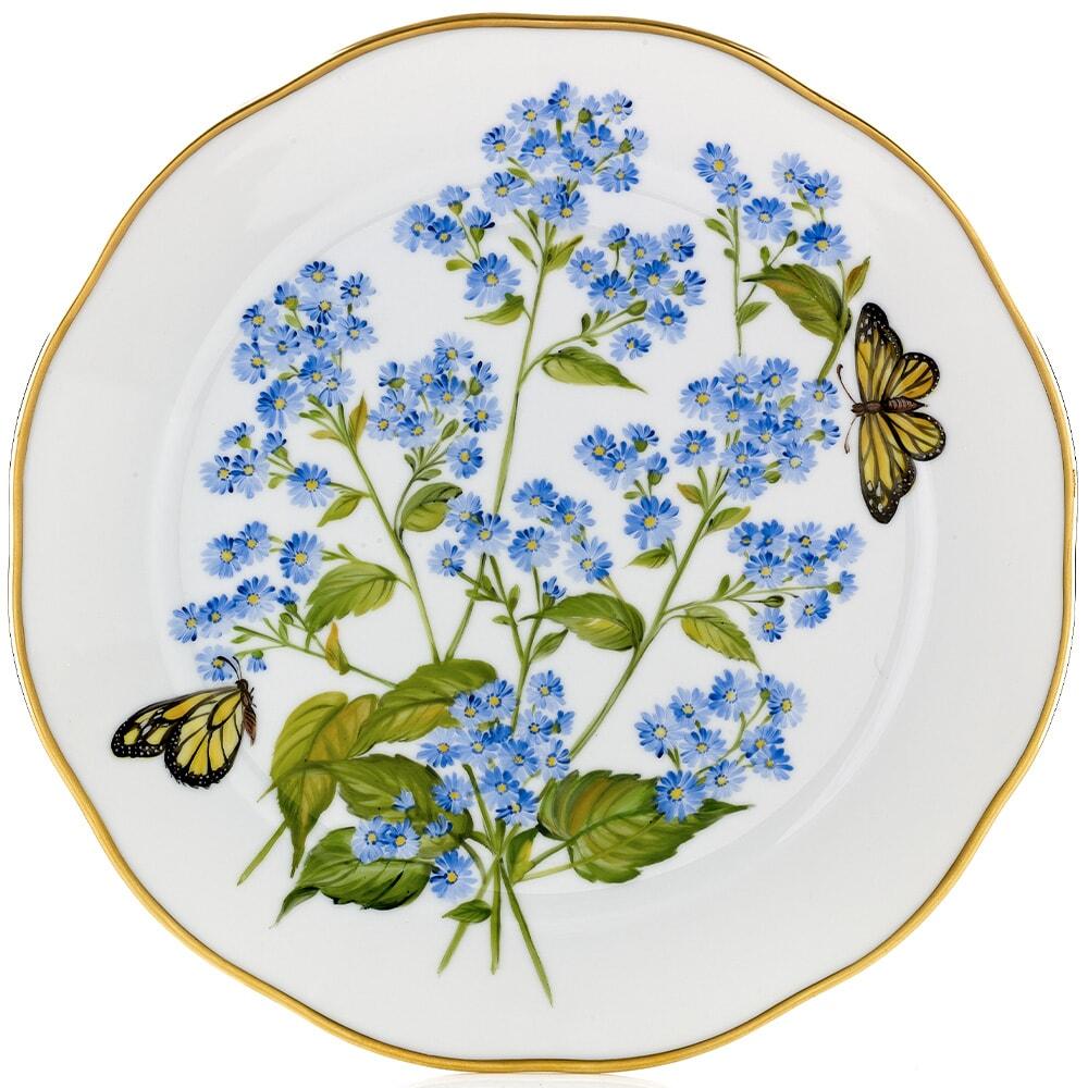 Herend American Wildflowers Blue Wood Aster Dinner Plate